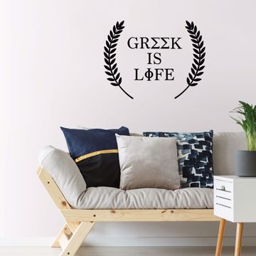 Peel & Stick Wall Quotes | WallPops®